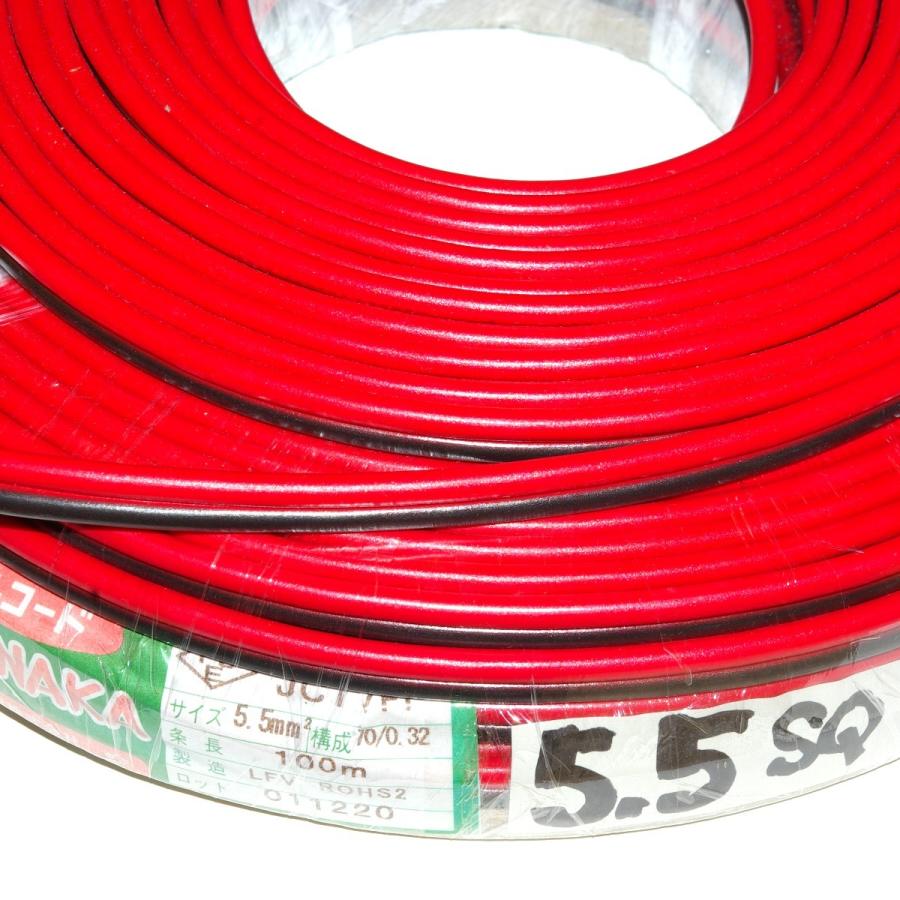 極太スピーカーコード 5.5SQ 1m 切断販売 : 秋葉原の九州電気ヤフー店 - 通販 - Yahoo!ショッピング
