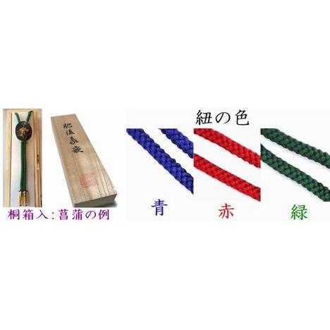 メンズ ループタイ 鳳凰 高級ギフト 純金細工 肥後象嵌 伝統工芸 メンズ ループタイ 鳳凰 高級ギフト 純金細工 肥後象嵌 伝統工芸