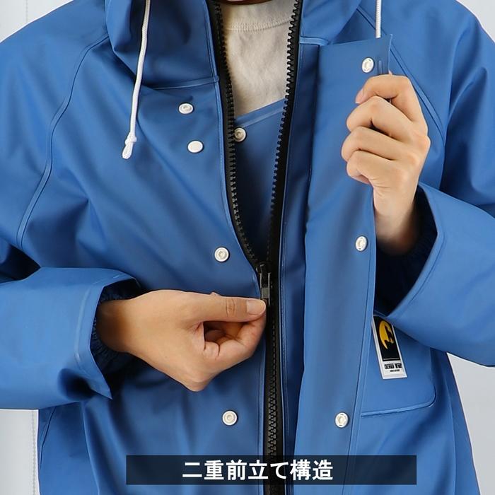 弘進ゴム MR-3710 マリンパーカー ブルー（上衣のみ) 水産用合羽レインウェア 弘進ゴム(上下別売り) S-4L : ショップ球太 Yahoo!店 - 通販 - Yahoo!ショッピング