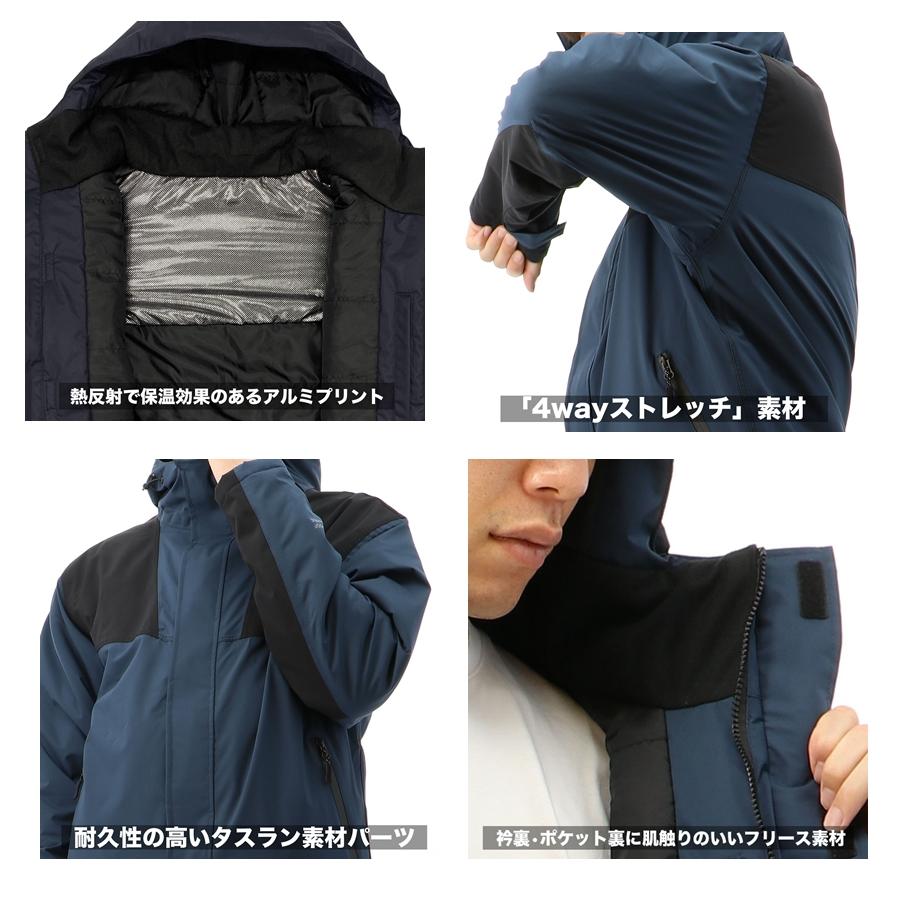 弘進ゴム モトラスプロMW800 ブラック 防寒防水ジャケット M-5L 上着のみ : kt10851 : ショップ球太 Yahoo!店 - 通販 - Yahoo!ショッピング