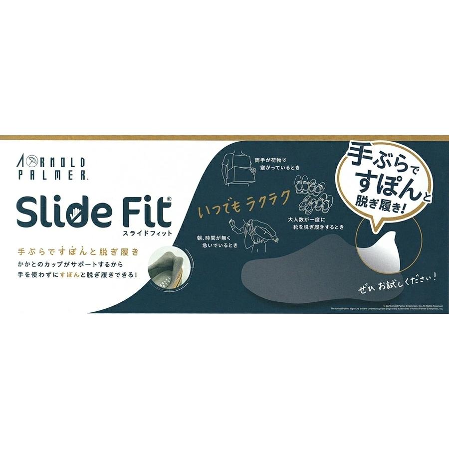 Arnold Palmer (アーノルドパーマー）AL2203 グレー Palmer) 22.5cn-25cmシード スニーカー 靴 ...