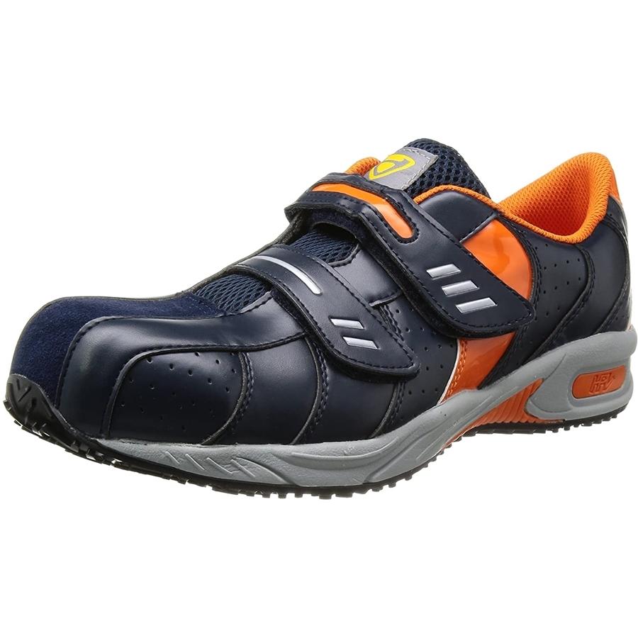 日進ゴム ハイパーV HyperV #228 ネイビー JSAA-B規格対応 安全スニーカー24.5cm-29cm 軽量（樹脂先芯入り） : kt9480 : ショップ球太 Yahoo!店 ...