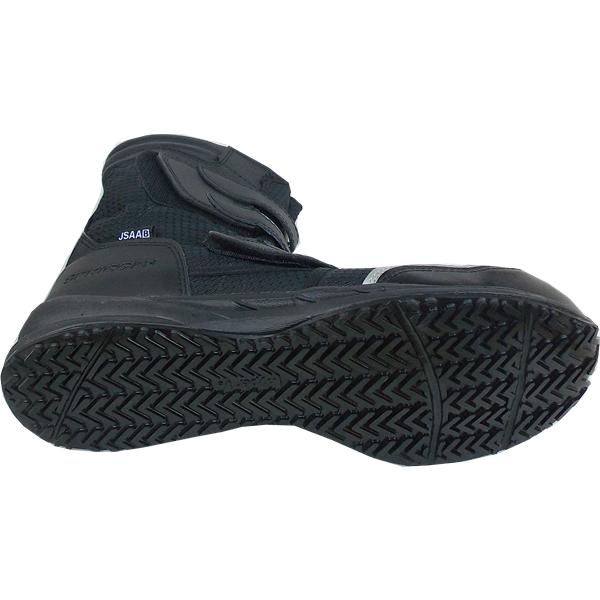 日進ゴム スプリガン#80 黒 ハイパーV HyperV JSAA-B規格対応 安全プロスニーカー22.5cm-29cm 軽量（樹脂先芯入り） : ショップ球太 Yahoo!店 - 通販 ...