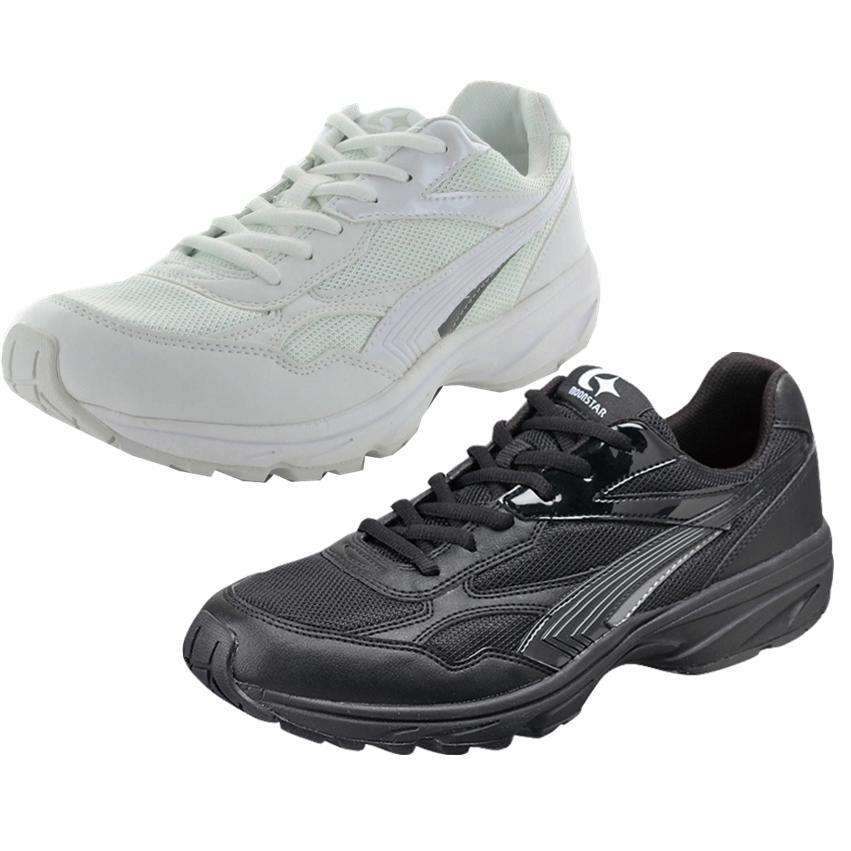 MoonStar ムーンスター MS 9000TU 1122005 22-30cm 月星シューズ moonstar 撥水加工 グランドシューズ : ショップ球太 Yahoo!店 - 通販 ...