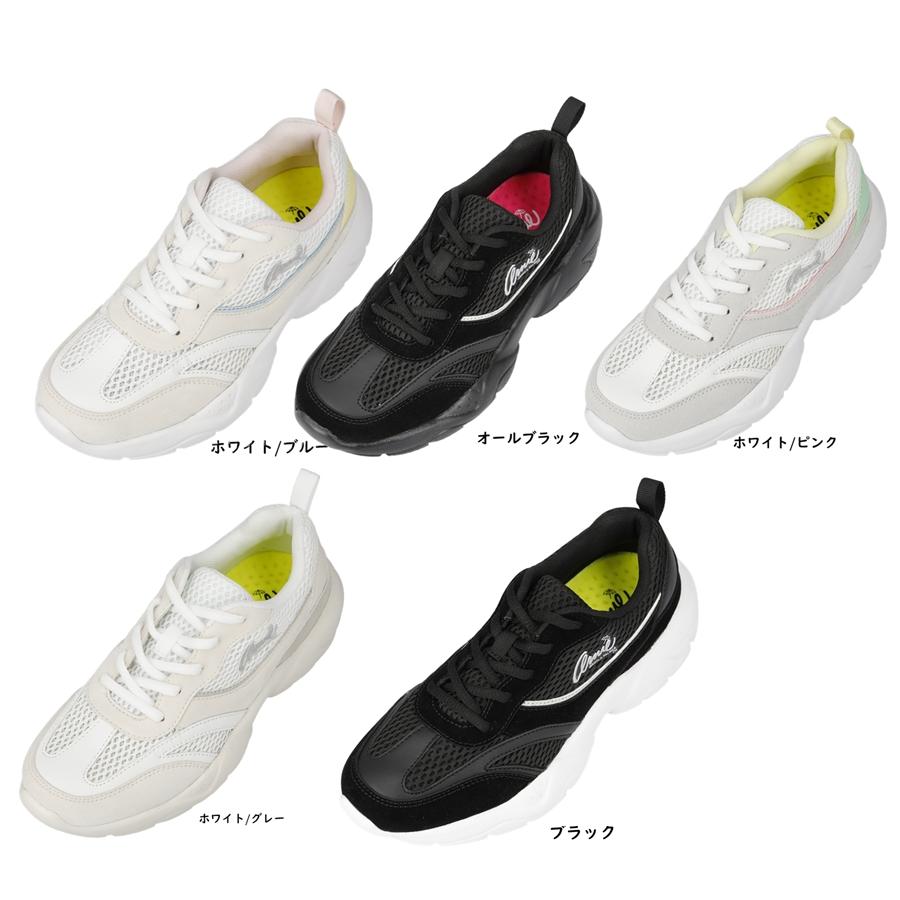 Arnold Palmer (アーノルドパーマー） AN0963 ジョグ （ARNIE ARNOLDPALMER) 22.5cn-25cm ...