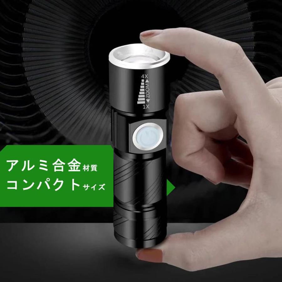 自転車 懐中電灯 ライト LED 防水 明るい ホルダー 充電式 USB 充電式 強力 小型 ledライト ズーム jd-zh056 : 久東通販 - 通販 - Yahoo!ショッピング