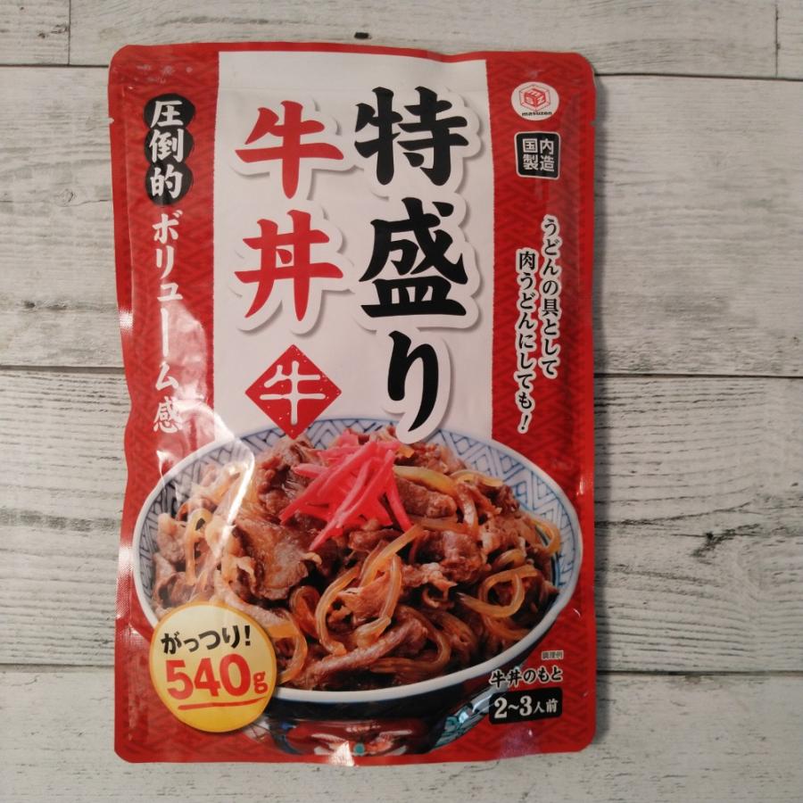 特盛牛丼 がっつり！540g メール便送料無料 ポイント消化 1000 牛丼の素 商品券 消化 使える 店 食品 爆買 : 九州産業商会 食品 ...