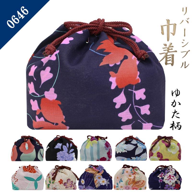 巾着 巾着袋 レディース ガールズ 女性 女の子 きんちゃく バッグ 浴衣 ゆかた 和柄 花柄 夏祭り 花火大会 キュートN0646 ...
