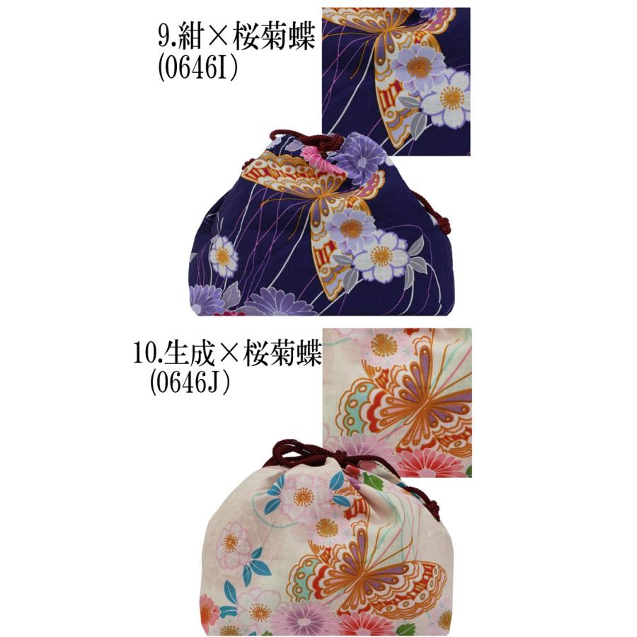 巾着 巾着袋 レディース ガールズ 女性 女の子 きんちゃく バッグ 浴衣 ゆかた 和柄 花柄 夏祭り 花火大会 キュートN0646 ...