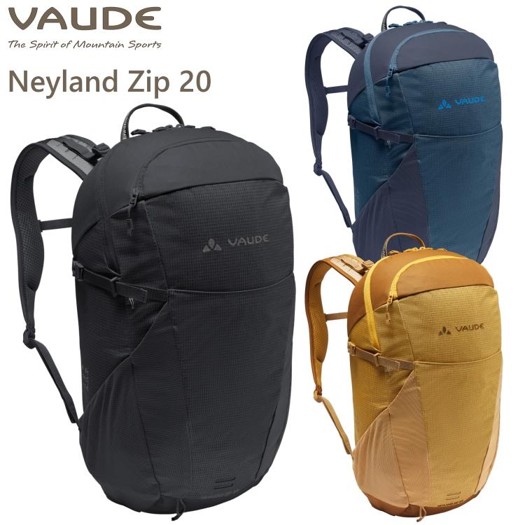 VAUDE（ファウデ） リュック Neyland Zip 20L ネイランドジップ 20
