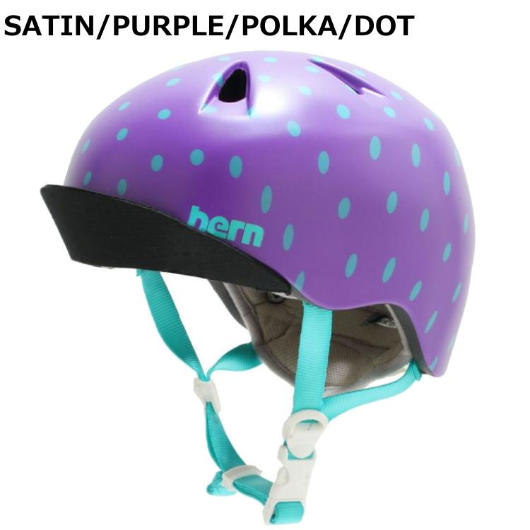 bern ヘルメット キッズ バーン NINA 子供 ニーナ 子供用 子ども用