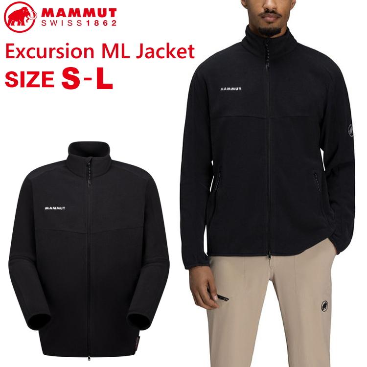 MAMMUT（マムート） フリース ジャケット メンズ Excursion ML Jacket