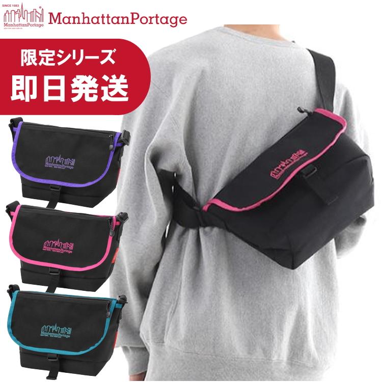 Manhattan Portage マンハッタンポーテージ ショルダーバッグ Manhattan Portage マンハッタンポーテージ ショルダーバッグ