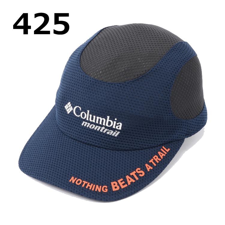 Columbia Montrail コロンビア モントレイル Nothing Beats A Trail Running Cap III ...