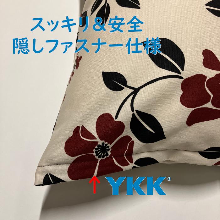 Sサイズ枕カバー セレニティボティ ボタニカル柄 ピローケース 35×50cm 綿100% : ランジェル・スリープパーラー - 通販 - Yahoo!ショッピング