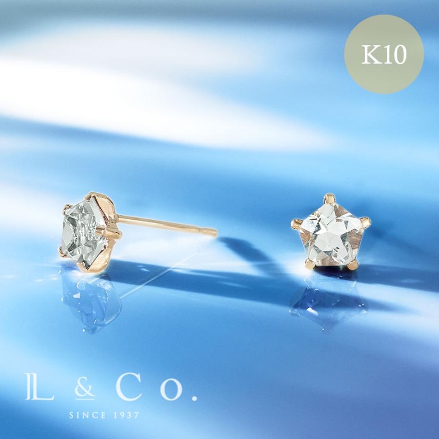 Jewel closet by L&Co. ピアス レディース 10金 K10 イエローゴールド クォーツ カラーストーン シンプル スター 星 プレゼント ギフト クリア 透明 エルアンド ...