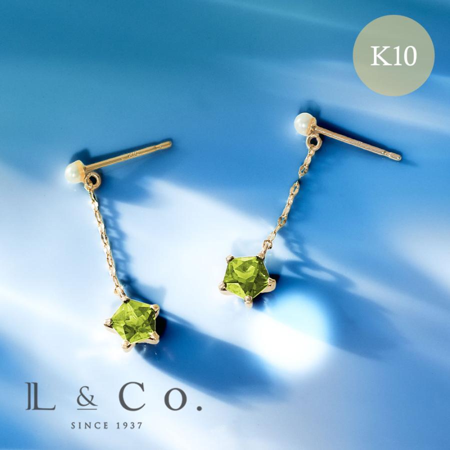 Jewel closet by L&Co. ピアス レディース 10金 K10 イエローゴールド チェーン 揺れる ペリドット カラーストーン シンプル スター 星 プレゼント エルアンドコー ...