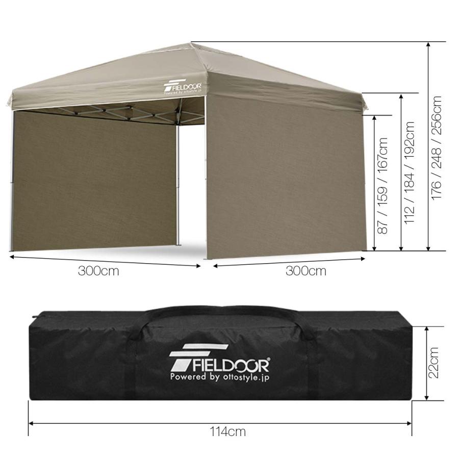 FIELDOOR タープテント 3m×3m 1年保証 焚き火に強い 難燃 TC ポリコットン サイドシート2枚付 撥水 防カビ 日よけ ワンタッチ キャンプ アウトドア 送料無料 : L ...