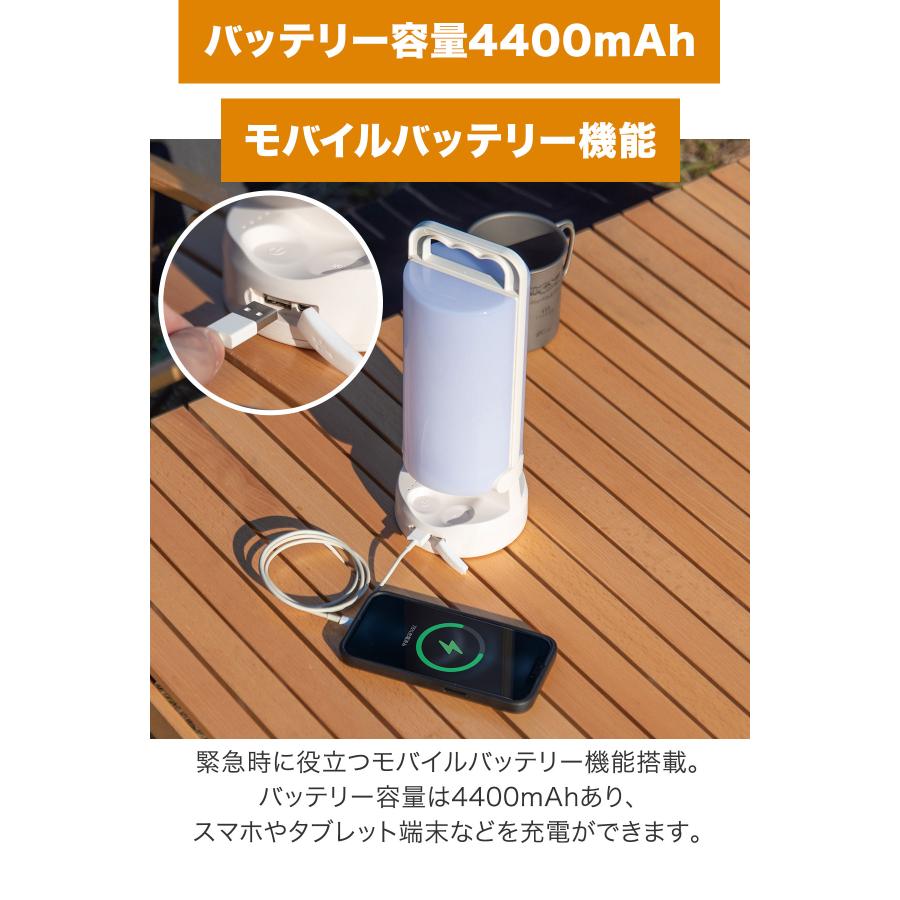 FIELDOOR 1年保証 ランタン LED ソーラー USB 充電式 IP44 防水 LEDランタン ソーラーランタン LEDライト 防災グッズ 災害 非常用 最長 100時間 送料無料 ...