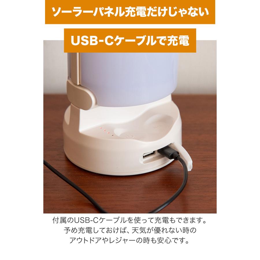FIELDOOR 1年保証 ランタン LED ソーラー USB 充電式 IP44 防水 LEDランタン ソーラーランタン LEDライト 防災グッズ 災害 非常用 最長 100時間 送料無料 ...