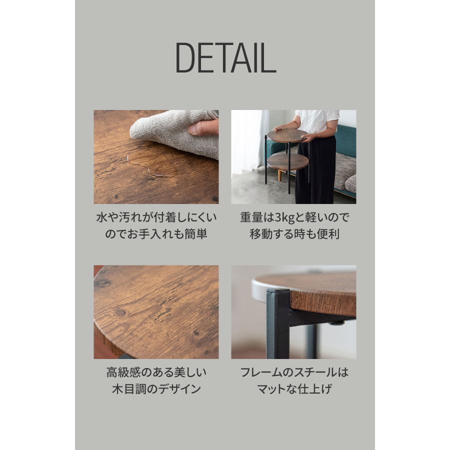 1年保証 サイドテーブル 幅36cm×45cm 丸 サイドラック ナイトテーブル ミニテーブル ソファ ベッド リビング 寝室 おしゃれ 木目調 インテリア 北欧 送料無料 : L ...