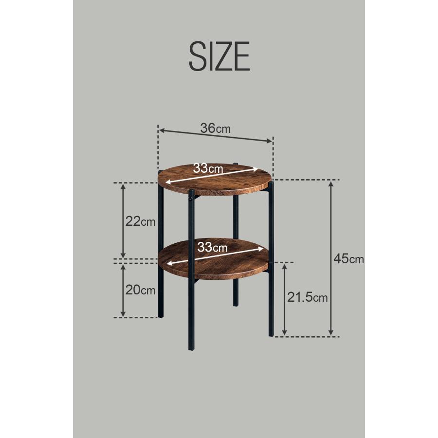 1年保証 サイドテーブル 幅36cm×45cm 丸 サイドラック ナイトテーブル ミニテーブル ソファ ベッド リビング 寝室 おしゃれ 木目調 インテリア 北欧 送料無料 : L ...