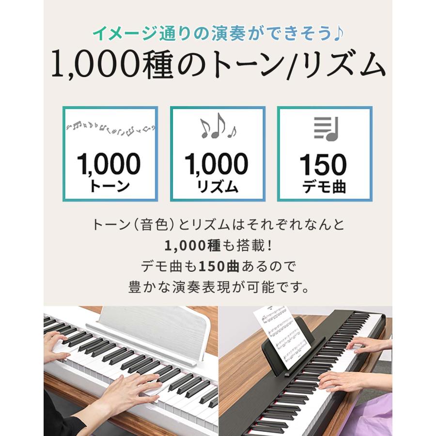 1年保証 電子ピアノ 88鍵盤 キーボード ピアノ MIDI規格 1年保証 電子ピアノ 88鍵盤 キーボード ピアノ MIDI規格