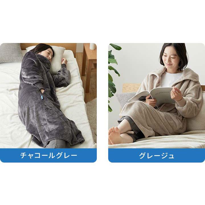 mofua 1年保証 着る毛布 ルームウェア ハイネック ロング丈 120cm マイクロファイバー 着るブランケット メンズ レディース 男女兼用 低ホルム 送料無料 : L-DESIGN ...