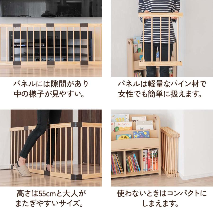 RiZKiZ 1年保証 ベビーフェンス 木製 置くだけ 幅185cm×高さ55cm 最大幅270cm パネル 6枚 幅約45cm 自立スタンド付き 組立簡単 組み替え テレビ 階段 送料無料 ...
