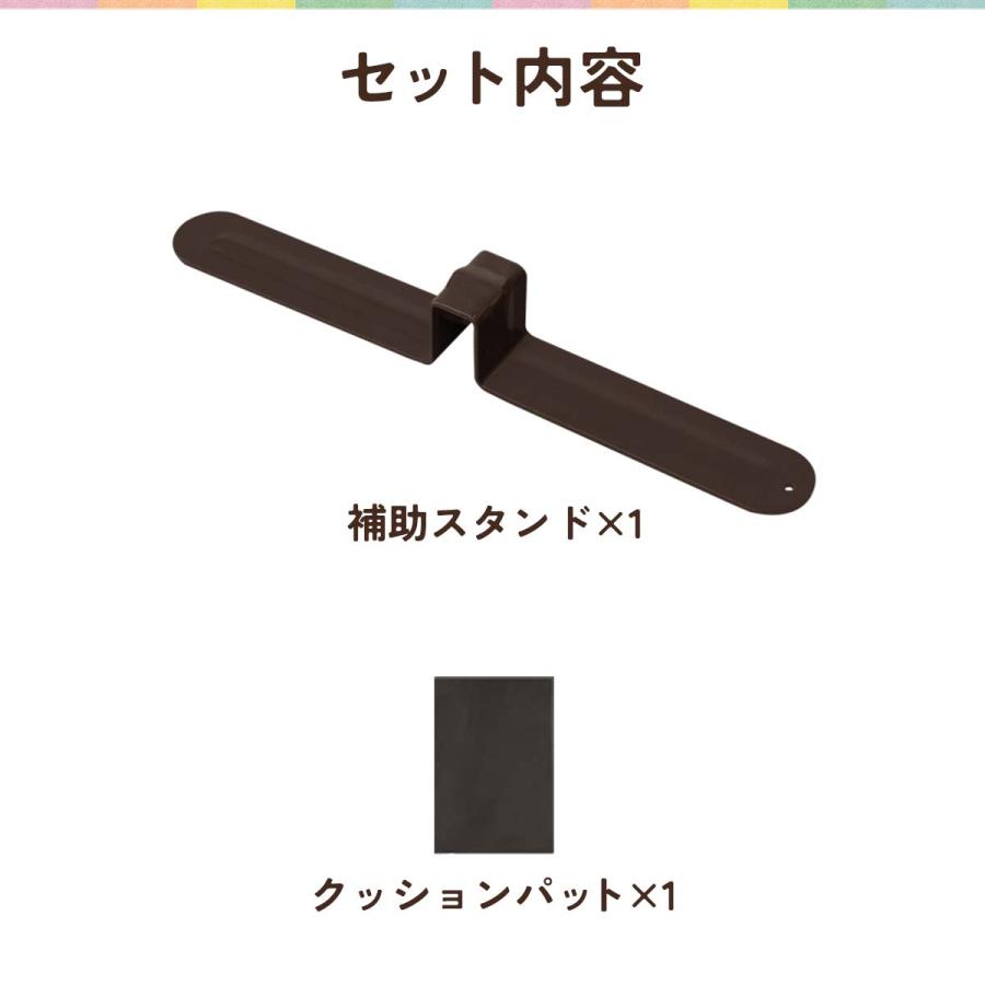 RiZKiZ 1年保証 木製ベビーフェンス用 木製ベビーサークル用 自立脚 補助スタンド 1個 単品 追加パーツ 追加オプション 組み替え 部品 送料無料 : L-DESIGN - 通販 ...