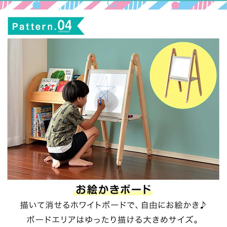 RiZKiZ ヤフー1位 すべり台 お絵かきボード バスケットボールゴール ステップ 1台4役 室内遊具 踏み台 滑り台 伝言板 おもちゃ 子供 屋内 プレゼント 送料無料 : L ...