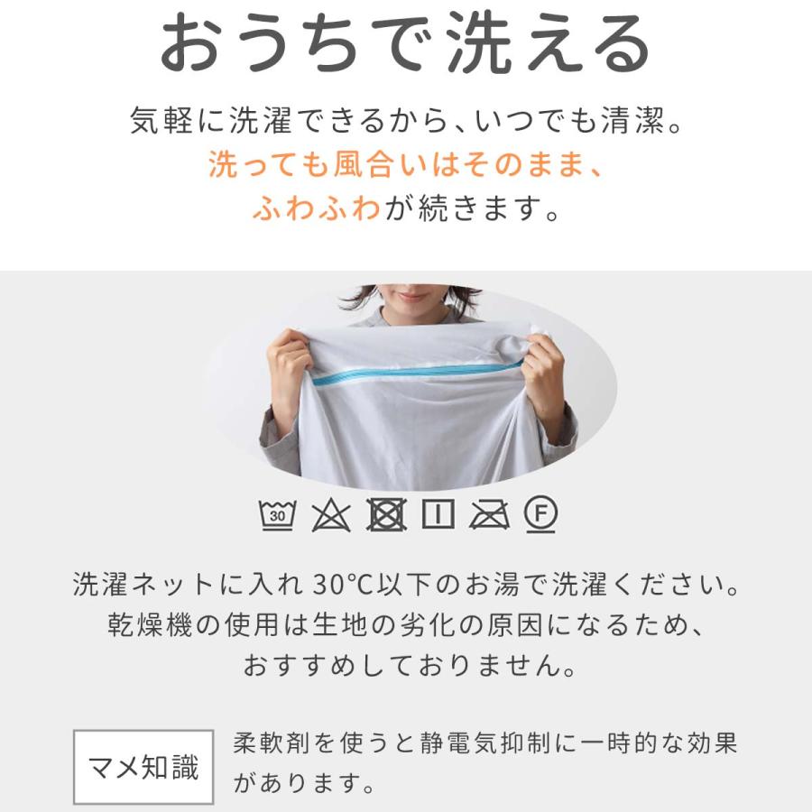 1年保証 着る毛布 ルームウェア フード付き Lサイズ mofua 着丈 125cm マイクロファイバー 着るブランケット メンズ レディース 男女兼用 低ホルム 送料無料 :ys ...