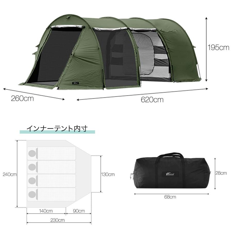 FIELDOOR 1年保証 テント トンネルテント ファミリーテント 大型 FIELDOOR 1年保証 テント トンネルテント ファミリーテント 大型