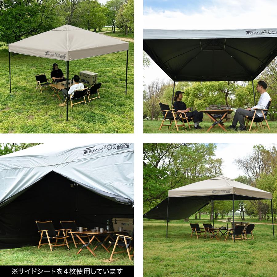 FIELDOOR 1年保証 ワンタッチタープテント 3m×3m 横幕 サイドシート1枚付き スチール/センターロック/強化フレーム 遮光/遮熱/UVカット テント 送料無料 : L ...