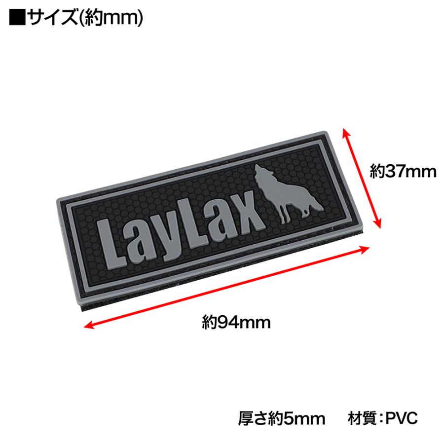 LayLax オフィシャルパッチ : LayLaxオフィシャルショップ - 通販 - Yahoo!ショッピング