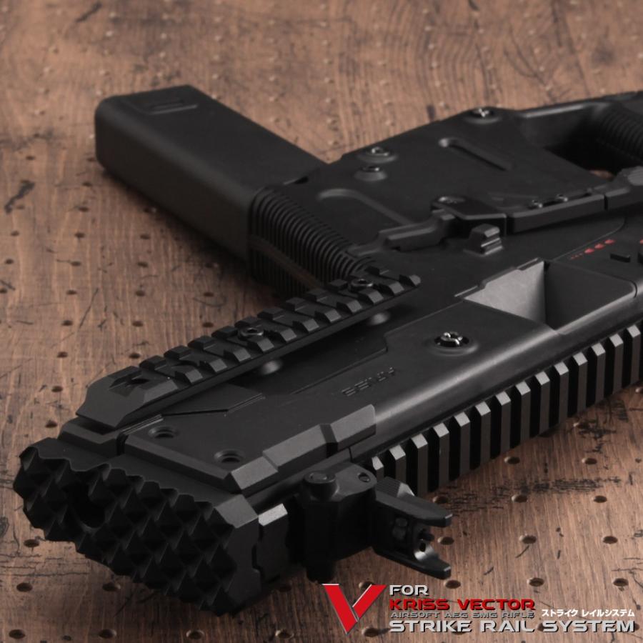 LayLax NITRO.Vo KRISS VECTOR ストライク レイルシステム : LayLaxオフィシャルショップ - 通販 - Yahoo!ショッピング
