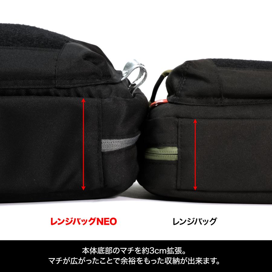 LayLax レンジバッグNEO[satellite/サテライト]｜ピストルバック カジュアル サバゲー ミリタリー : LayLaxオフィシャルショップ - 通販 - Yahoo!ショッピング