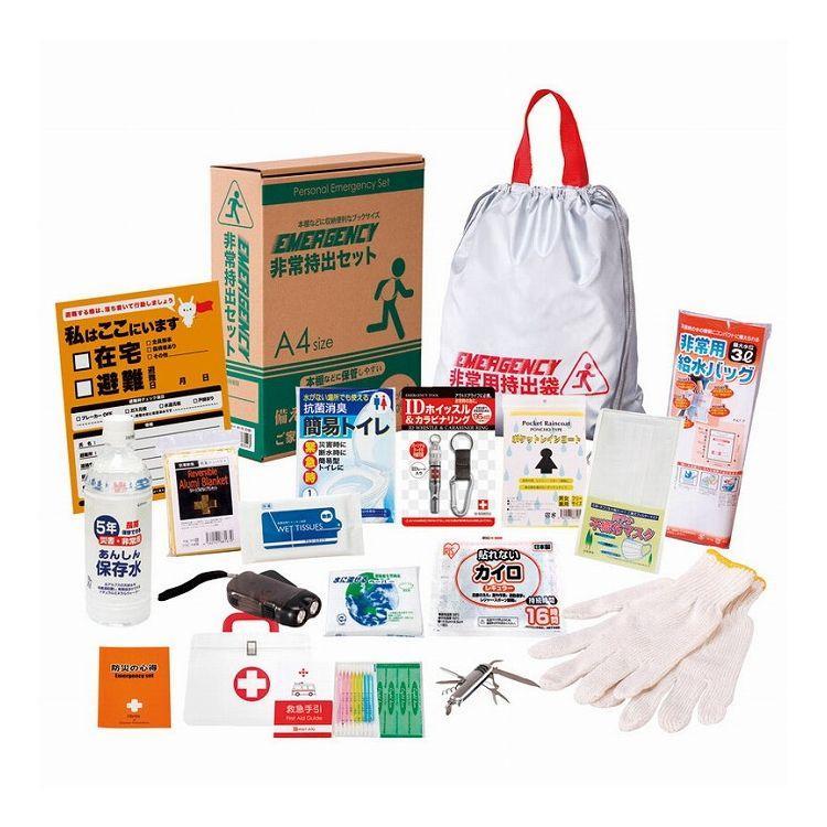 非常持出セット17点セット GS-40 断水 緊急 災害 震災 備蓄 防災グッズ まとめ買い 大量注文 名入れ ノベルティ :epGS40:ノベルティ Lily’s Gift Print ...