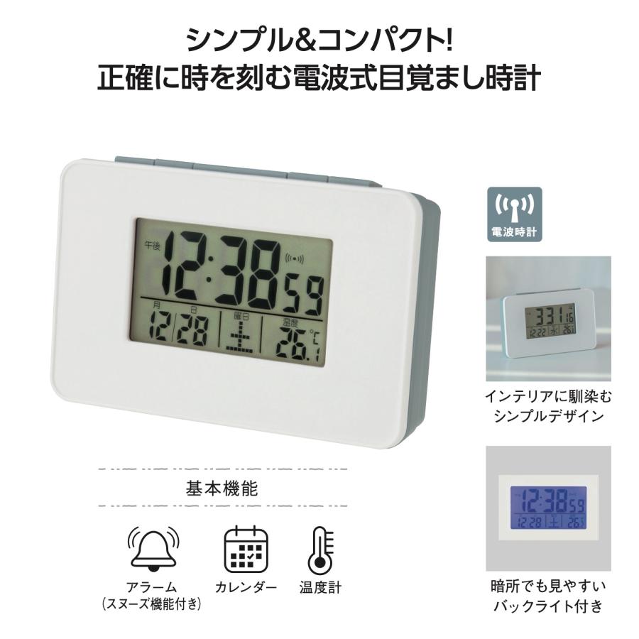 電波目覚まし時計 ノベルティ名入れ 販促品 記念品 まとめ買い : ノベルティ Lily’s Gift Print - 通販 - Yahoo!ショッピング