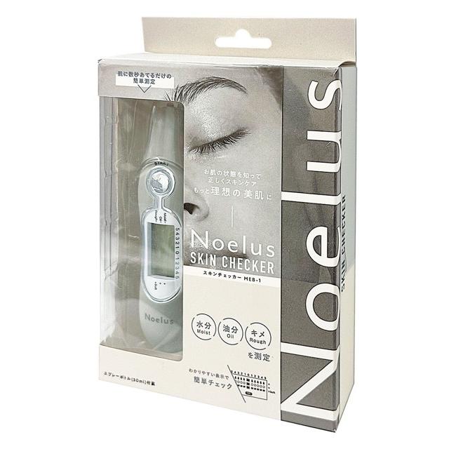 スキンチェッカー ノベルティ 販促品 記念品 まとめ買い : ノベルティ Lily’s Gift Print - 通販 - Yahoo!ショッピング