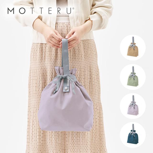 MARKLESS STYLE MOTTERU エコバッグ クルリト コンパクトクーラー巾着バッグ ノベルティ 名入れ 販促品 記念品 まとめ買い : ノベルティ Lily’s Gift ...