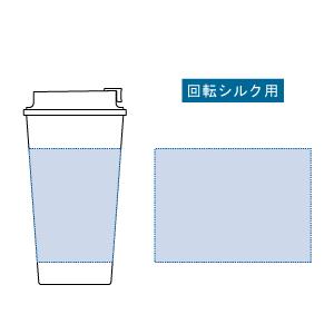 ダブルウォールタンブラー480ml （バンブーファイバー配合） ノベルティ 名入れ 販促品 記念品 まとめ買い : ノベルティ Lily’s Gift Print - 通販 - Yahoo ...