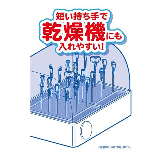 ホビーベース H-4534966002335 プレミアムパーツコレクション 短い塗装棒 小 18本入り PPC-N27 : LifeStage Nana! Yahoo!店 - 通販 ...