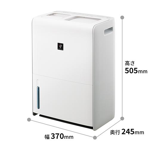 SHARP HV-R120-W シャープ ハイブリッド式 プラズマクラスター加湿器 ホワイト系 大容量タイプ : LifeStage Nana! Yahoo!店 - 通販 - Yahoo!ショッピング