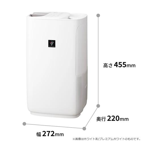 SHARP HV-S55-W シャープ ハイブリッド式加湿器 プラズマクラスター7000 レギュラータイプ プレミアムホワイト : LifeStage Nana! Yahoo!店 - 通販 ...