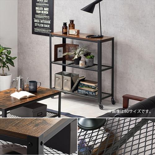 HAGiHARA KR-3765 萩原 ラック メーカー直送・代引不可 : LifeStage Nana! Yahoo!店 - 通販 - Yahoo!ショッピング