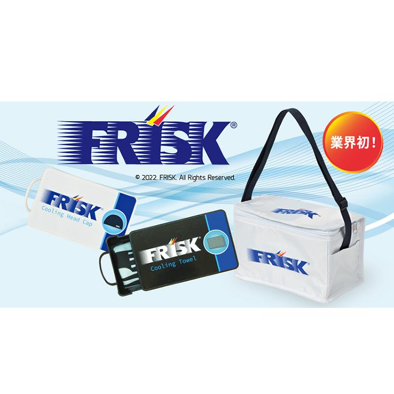 Linxas LXF-HRB リンクサス FRISK 保冷バッグ 16×24×14cm (ホワイト) : LifeStage Nana! Yahoo!店 - 通販 - Yahoo!ショッピング