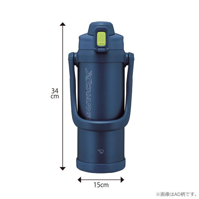 象印 SD-BE20-BA 2.06L ステンレスクールボトル（保冷専用） ブラック : LifeStage Nana! Yahoo!店 - 通販 - Yahoo!ショッピング