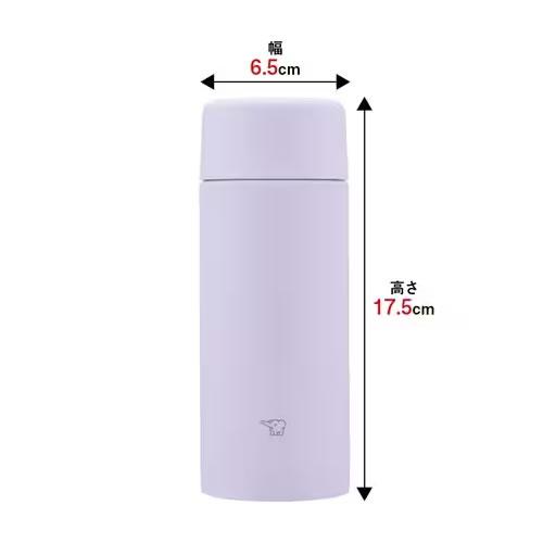 SM-ZB36-VM 象印 ステンレスマグボトル TUFF 360ml ライラックパープル :SM-ZB36-VM:LifeStage Nana! Yahoo!店 - 通販 - Yahoo ...