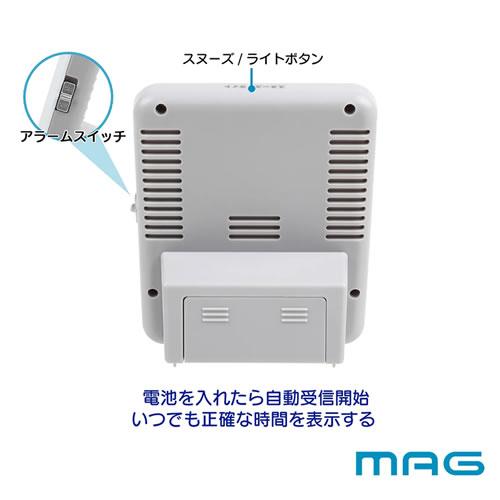 ノア精密 T-751-WH-Z MAG デジタル電波目覚まし時計 スペクトル ホワイト : LifeStage Nana! Yahoo!店 - 通販 - Yahoo!ショッピング